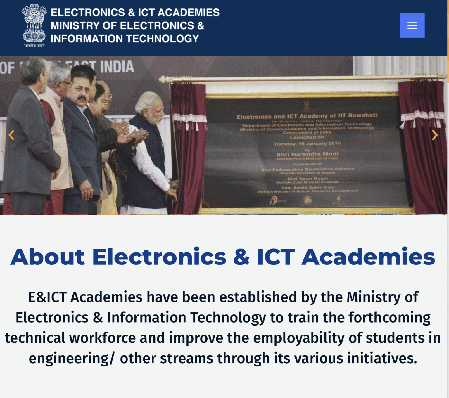 E & ICT Academy, IIT Kanpur - Airtics Education